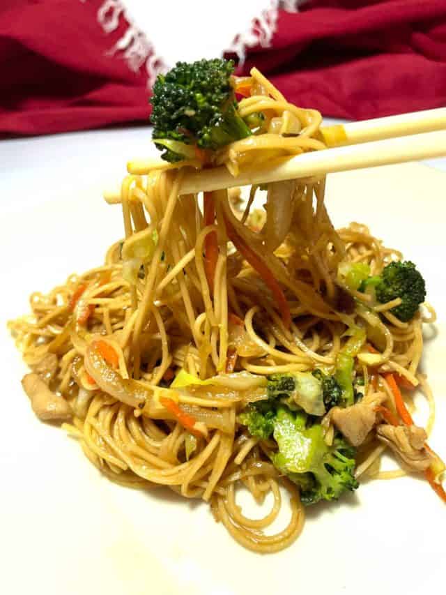 Teriyaki Chicken Chow Mein - Pudge Factor